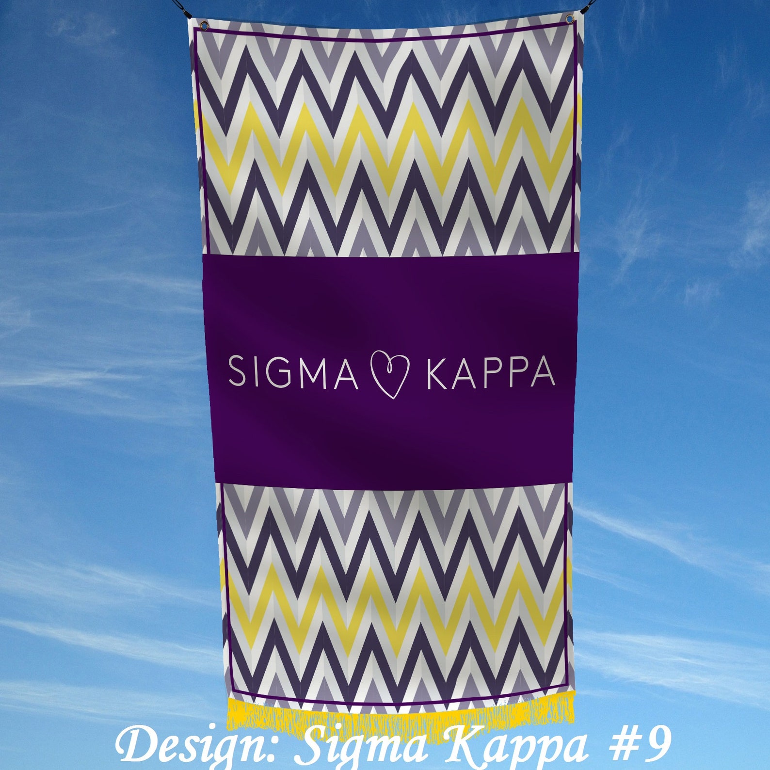 Sigma Kappa Officially Licensed Flag Banner - Etsy