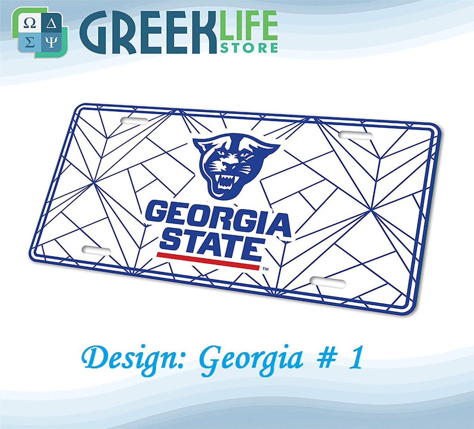Georgia State University License Plate - Etsy