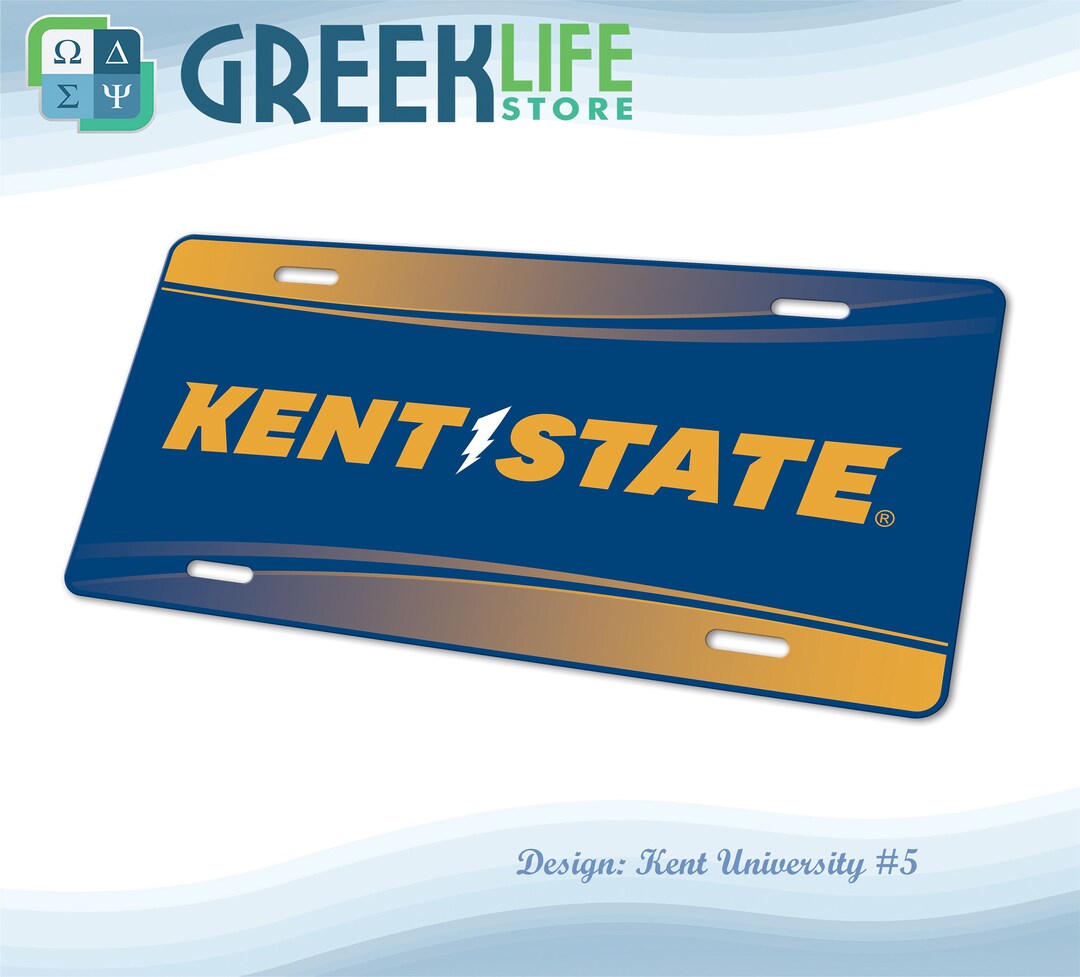 Kent State University License Plate - Etsy