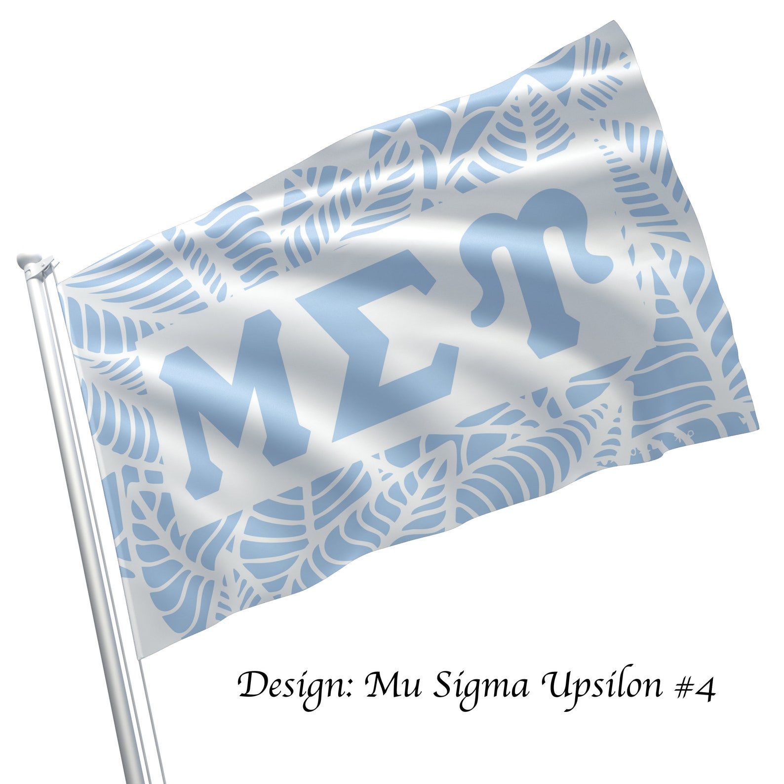 Mu Sigma Upsilon Officially Licensed Flag Banner - Etsy