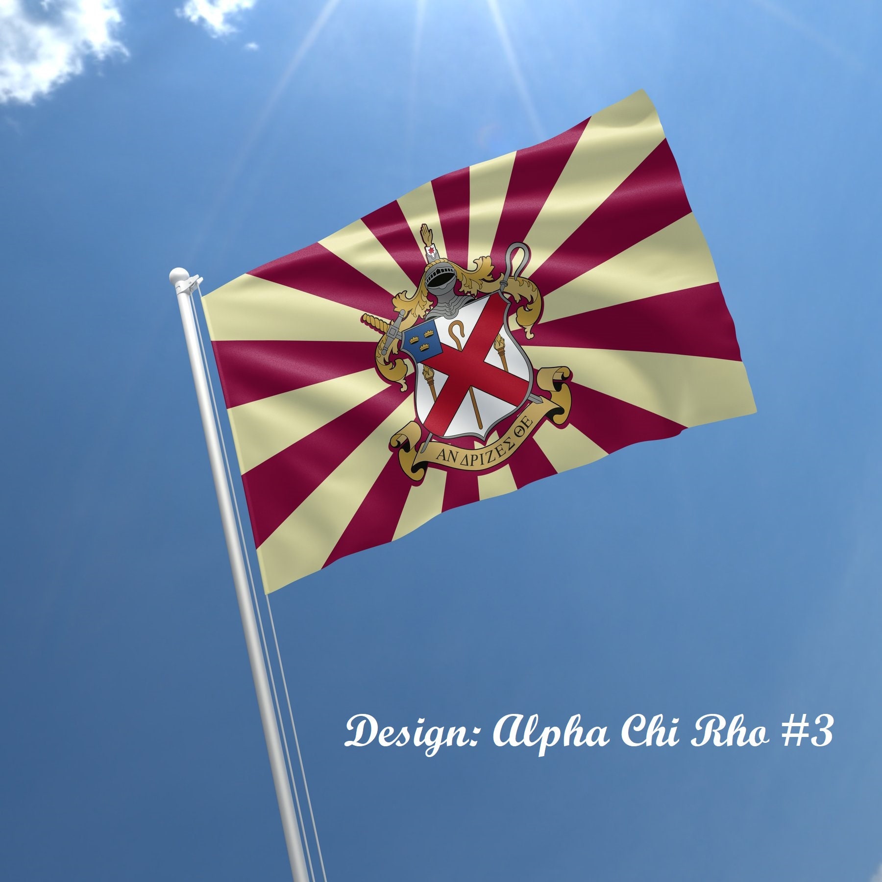 Alpha Chi Rho Flag Banner Officially Licensed Product - Etsy