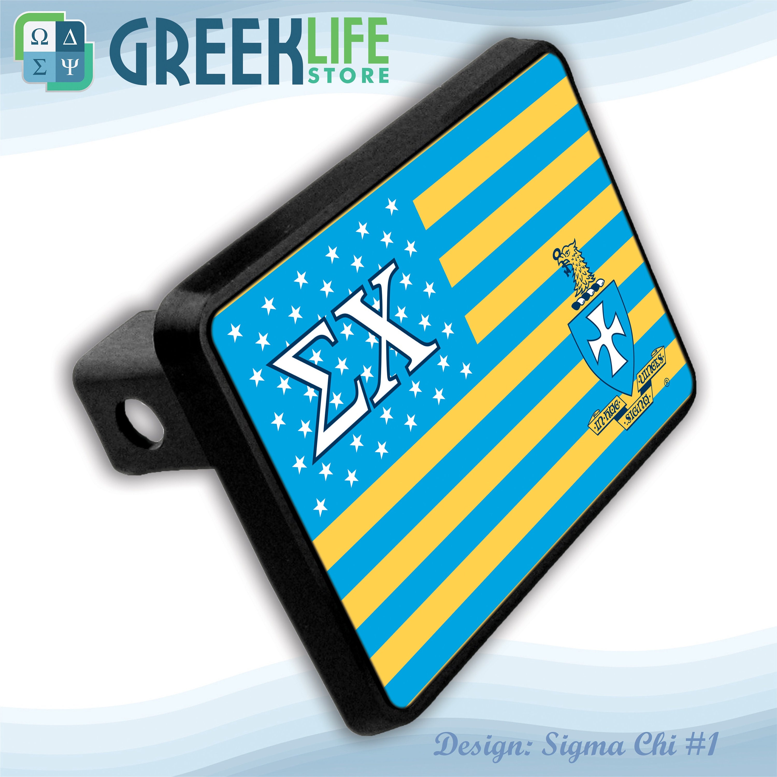 Sigma Chi Hitch Plate - Etsy