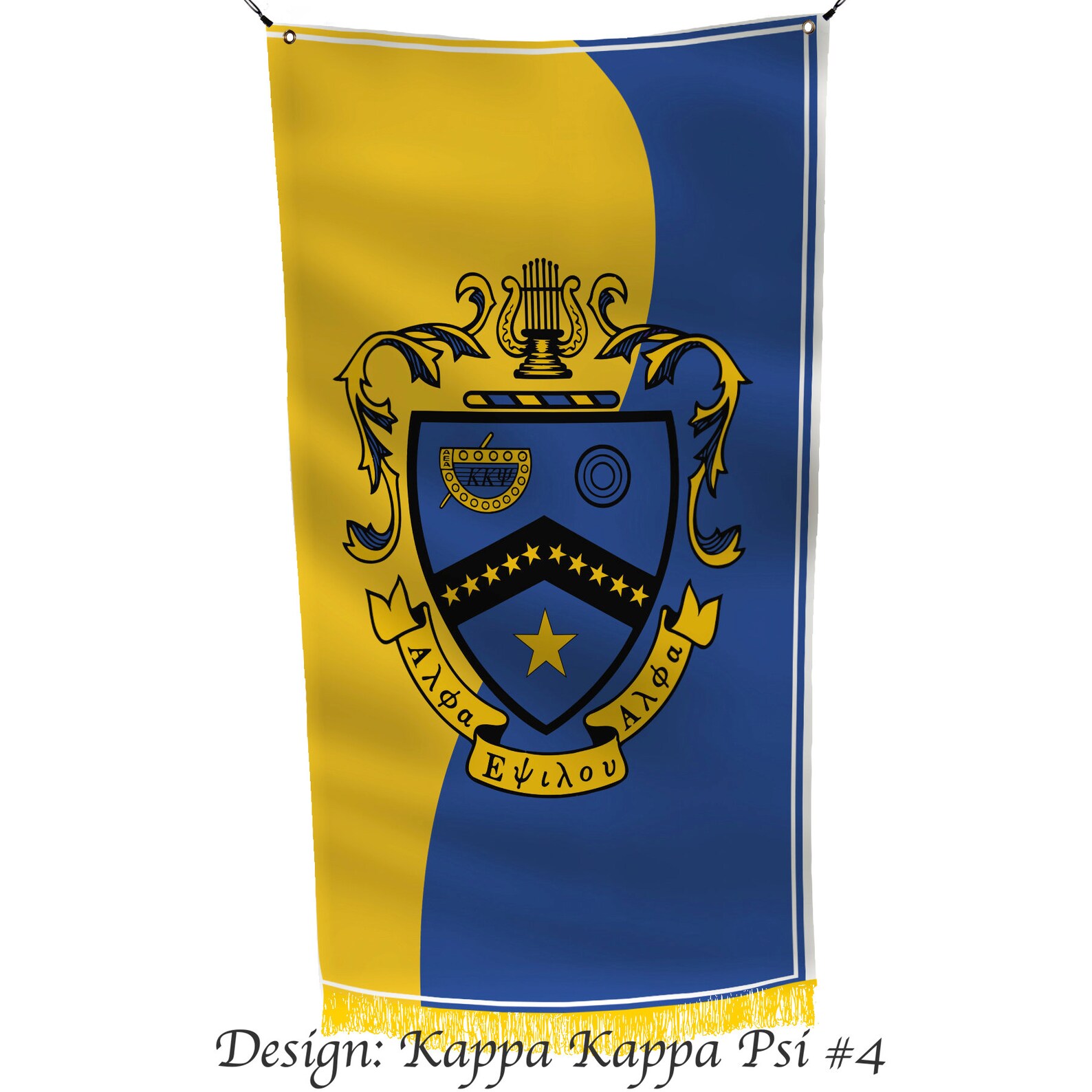 Kappa Kappa Psi Officially Licensed Flag Banner - Etsy