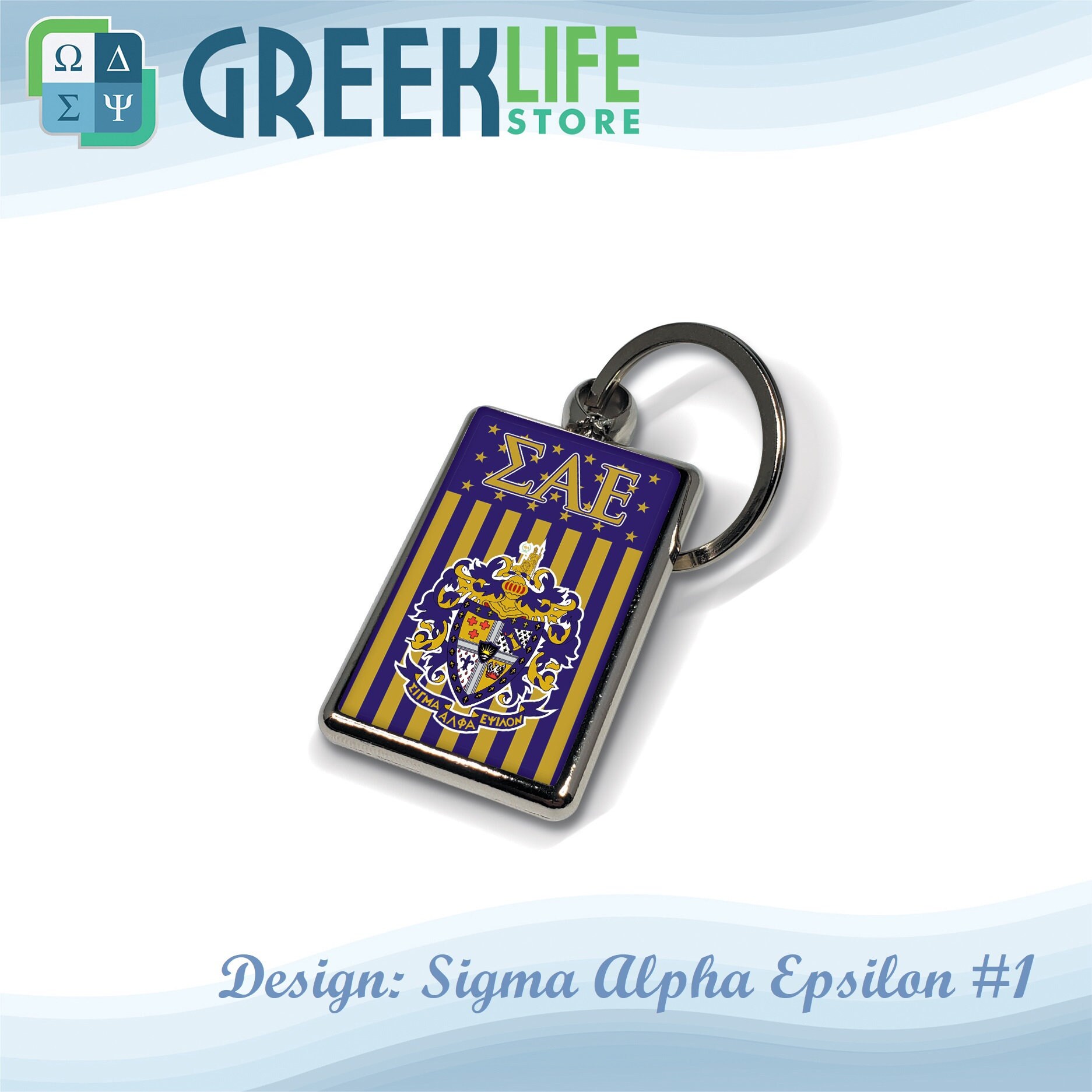 Sigma Alpha Epsilon Key Chain Metallic - Etsy
