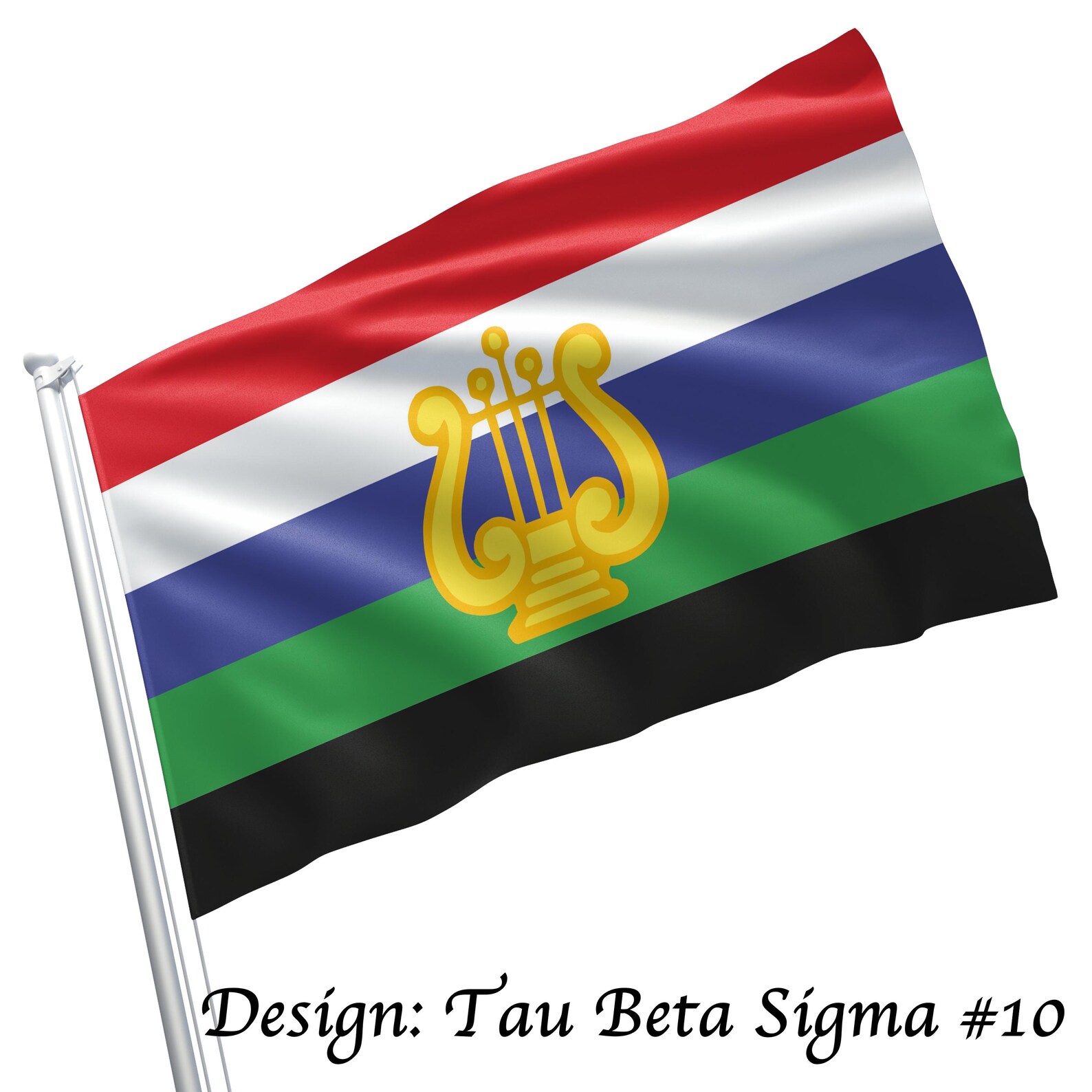 Tau Beta Sigma Officially Licensed Flag Banner - Etsy