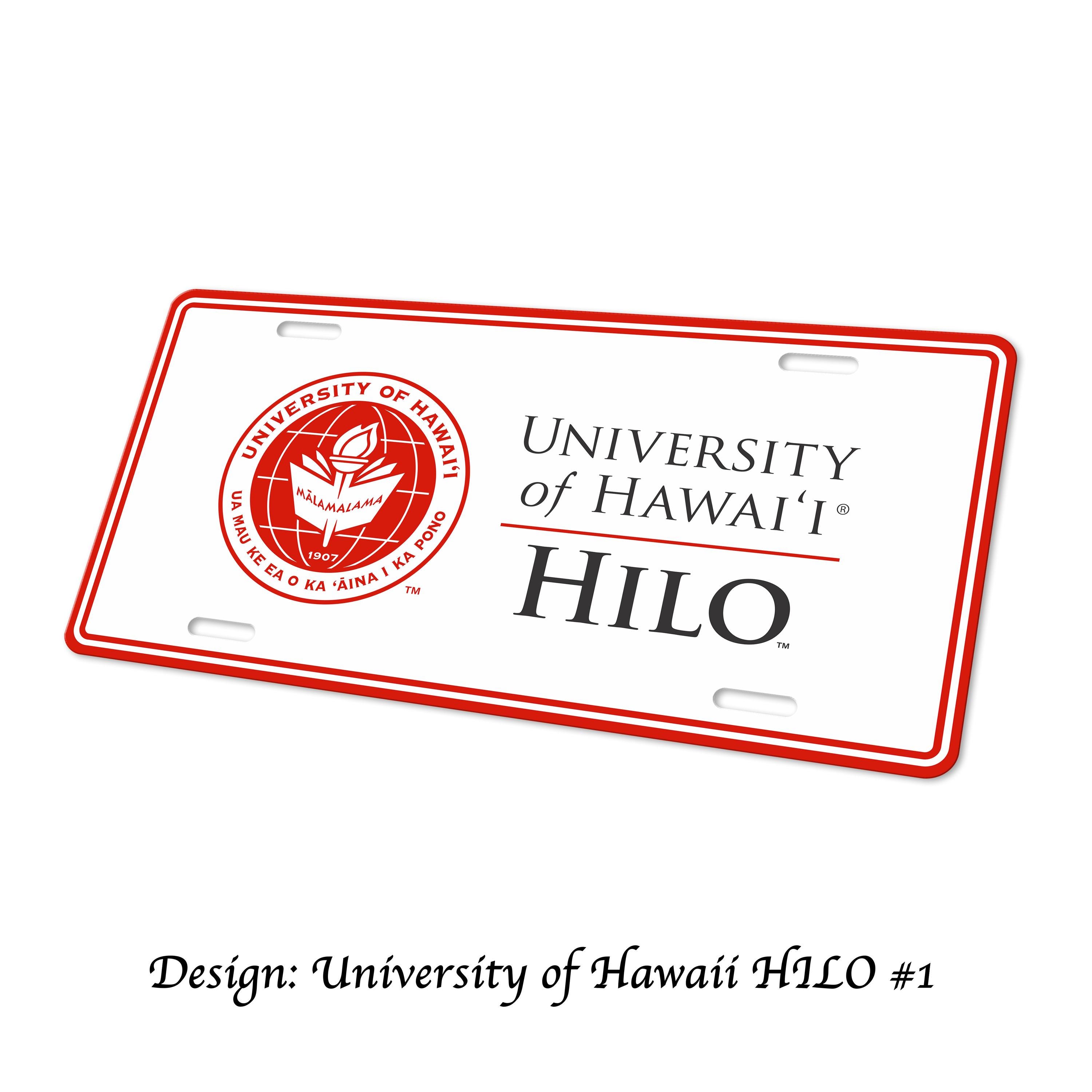 University Of Hawaii Hilo Logo Department Of Hawaiian Home Lands | New