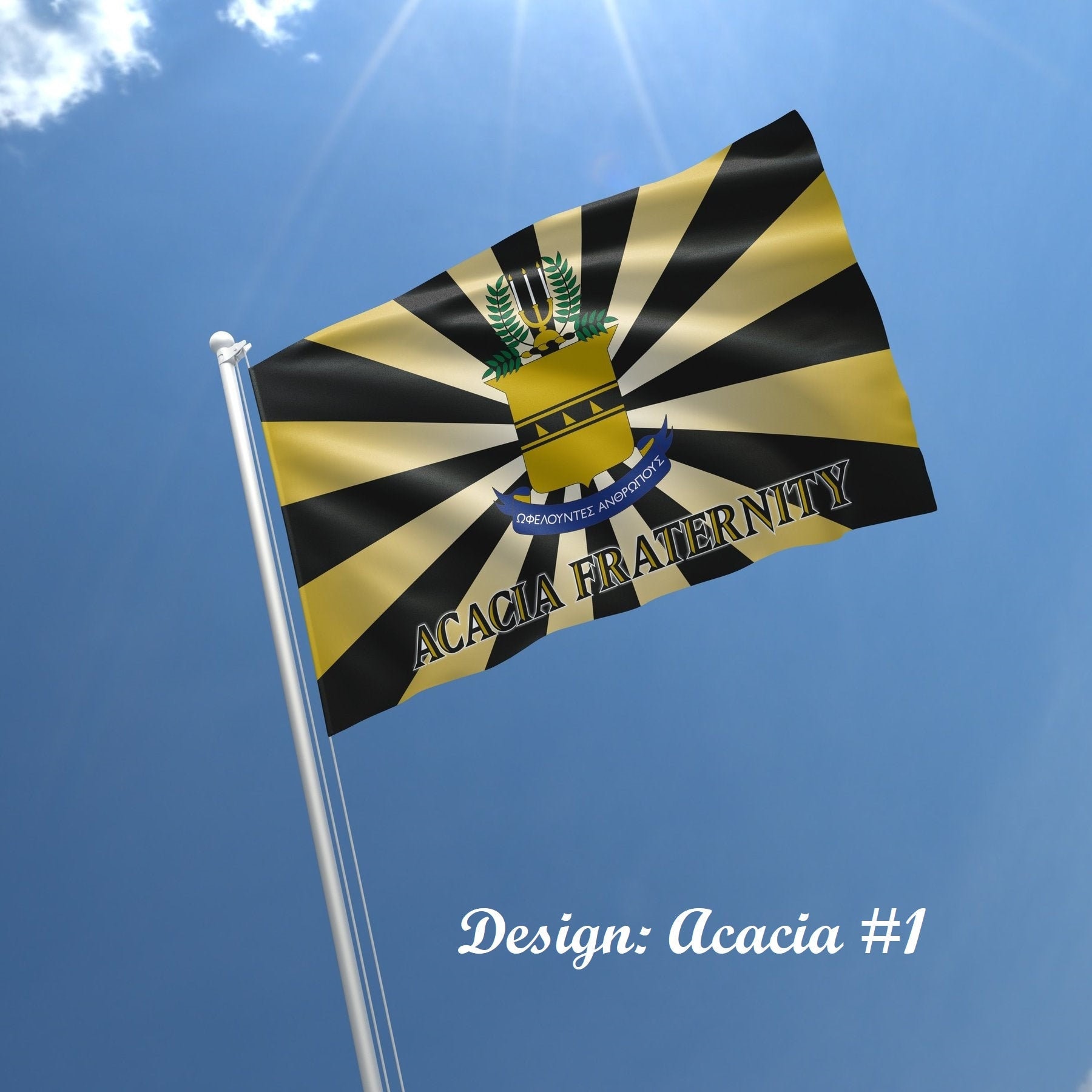 Acacia Officially Licensed Flag Banner - Etsy
