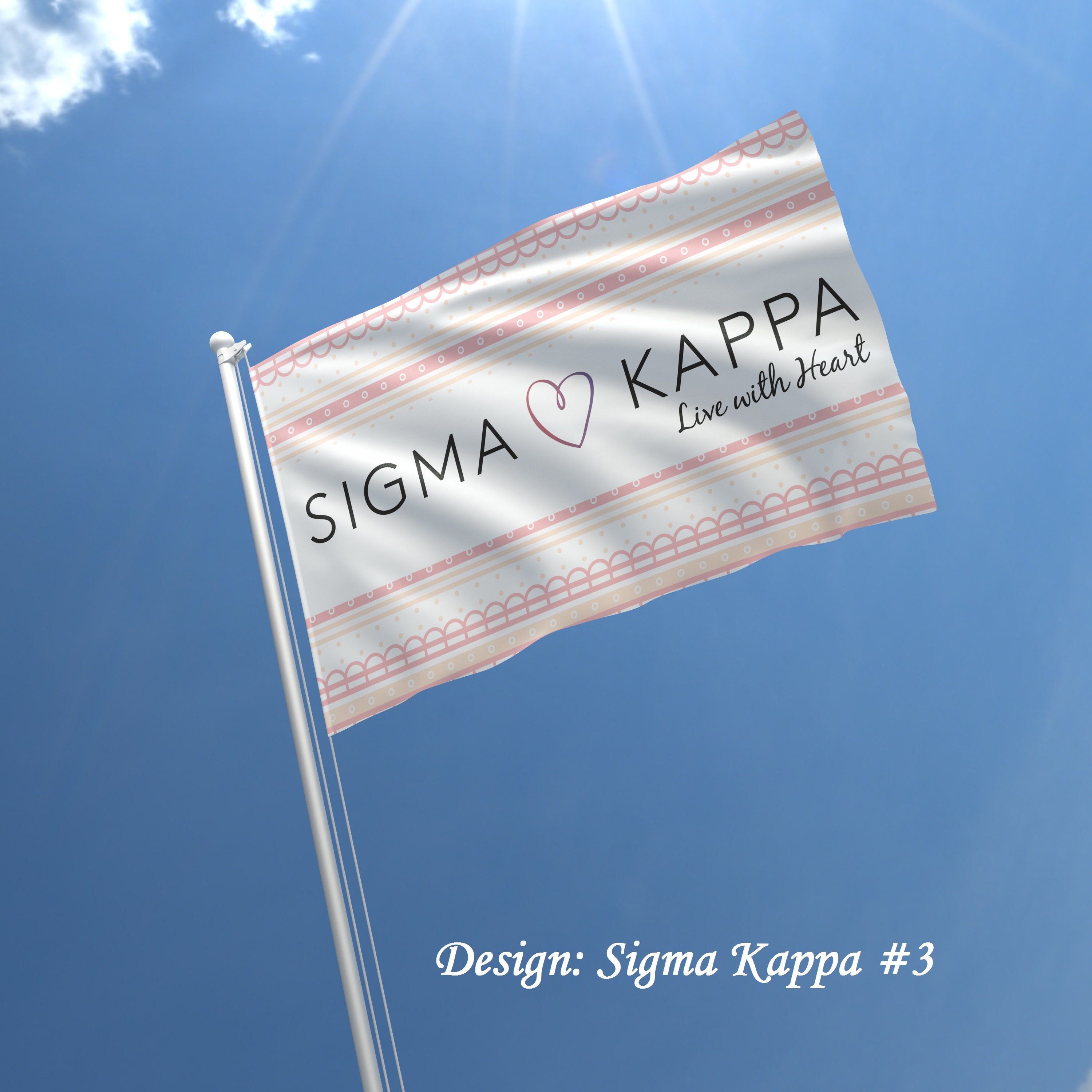Sigma Kappa Officially Licensed Flag Banner - Etsy