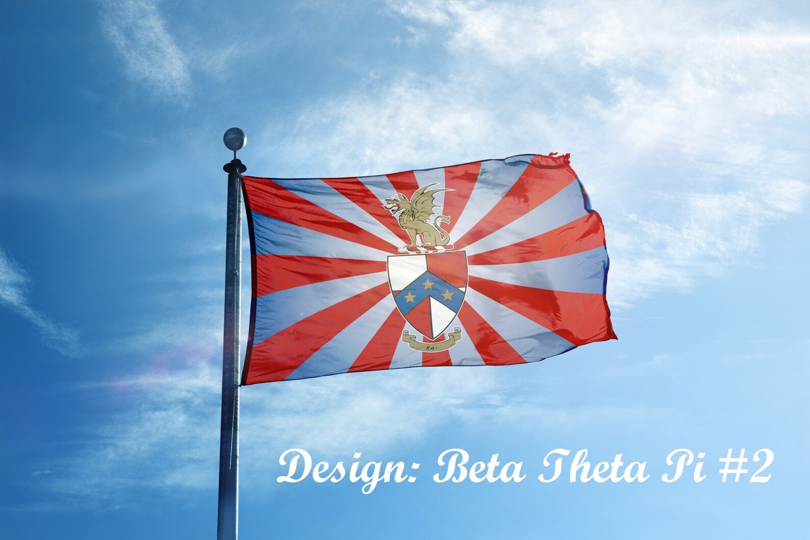 Beta Theta Pi Officially Licensed Flag Banner - Etsy