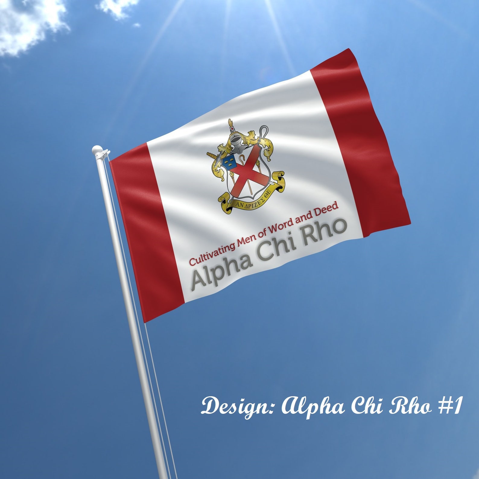 Alpha Chi Rho Flag Banner Officially Licensed Product - Etsy