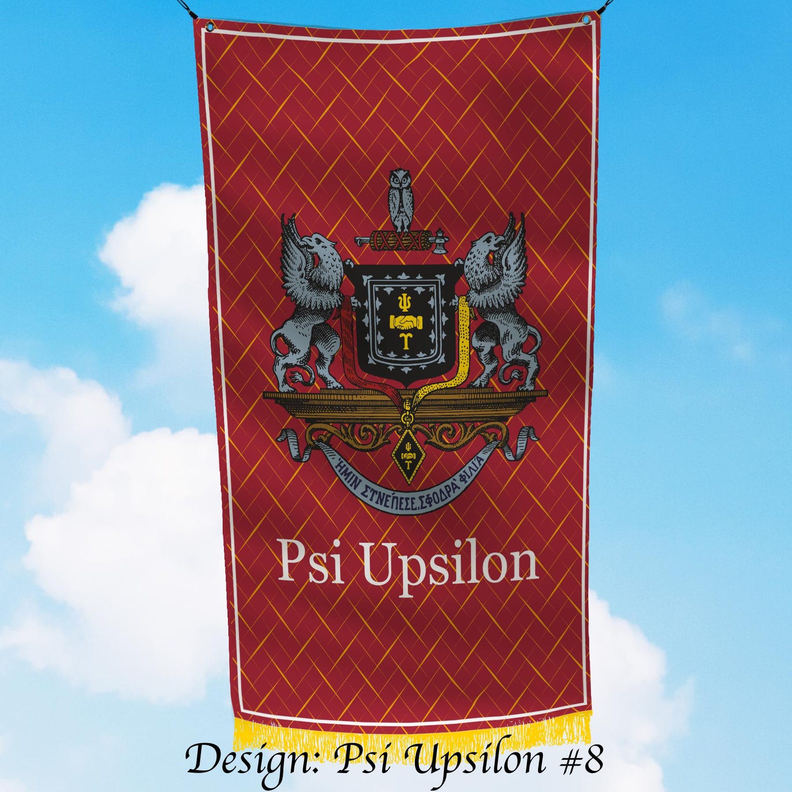 Psi Upsilon Officially Licensed Flag Banner - Etsy