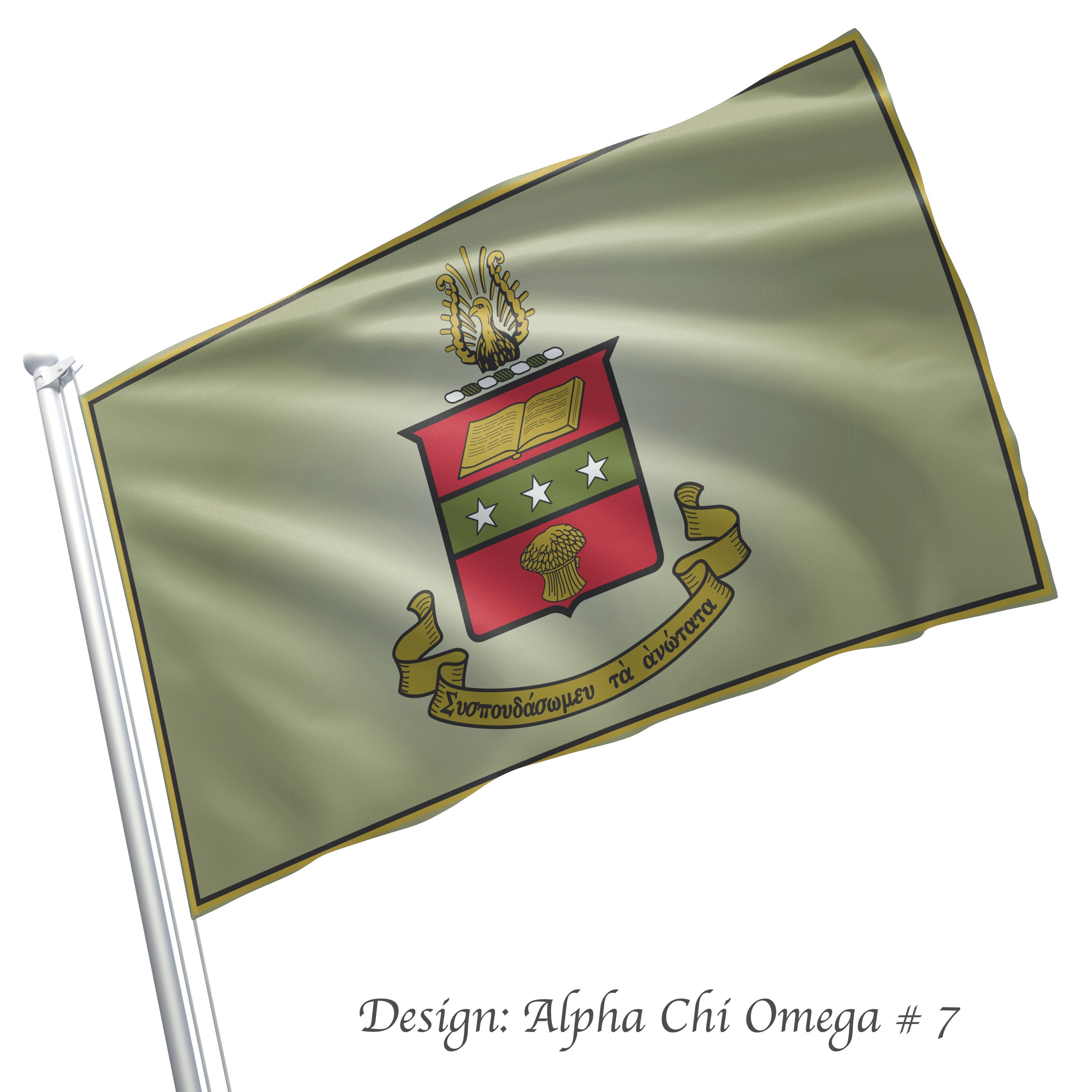 Alpha Chi Omega Officially Licensed Flag Banner - Etsy