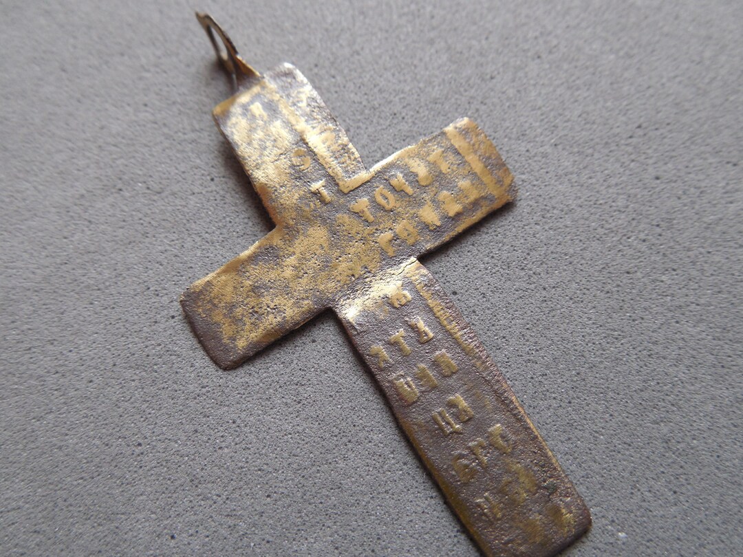 Medieval Bronze Cross With Prayer and Crucifixion, 15-16 Th Century Ad ...