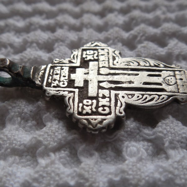 Cossack Cross - Etsy