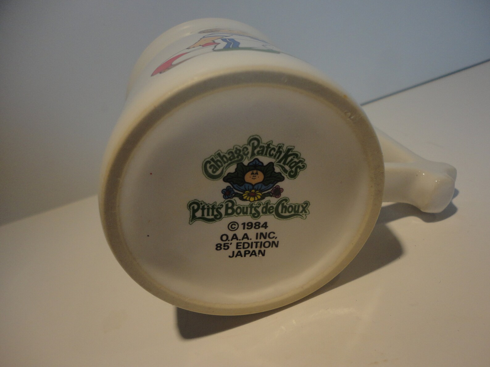 Cabbage Patch Kids Growing Up Mug Series 4 Year Old | Etsy