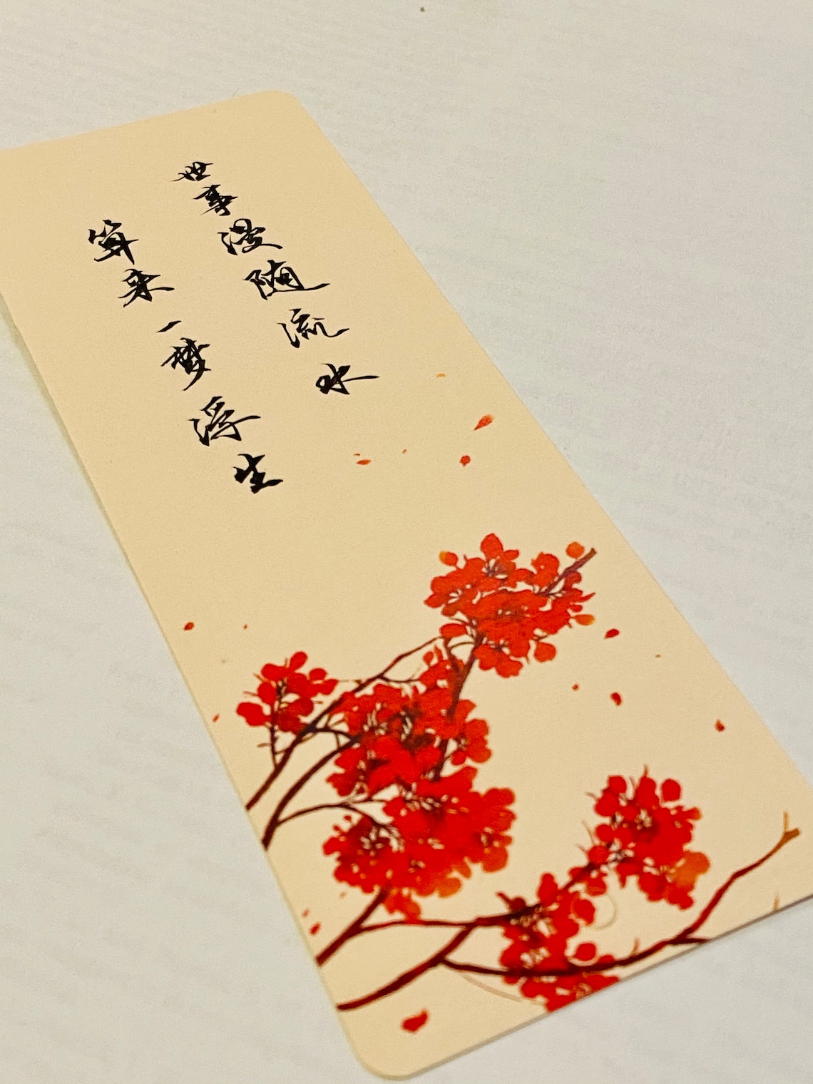 Personalized Traditional Chinese Bookmark: Names Lyrics - Etsy