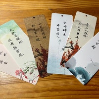 Handwritten Chinese Calligraphy, Handmade Bookmark, Chinese Calligraphy ...