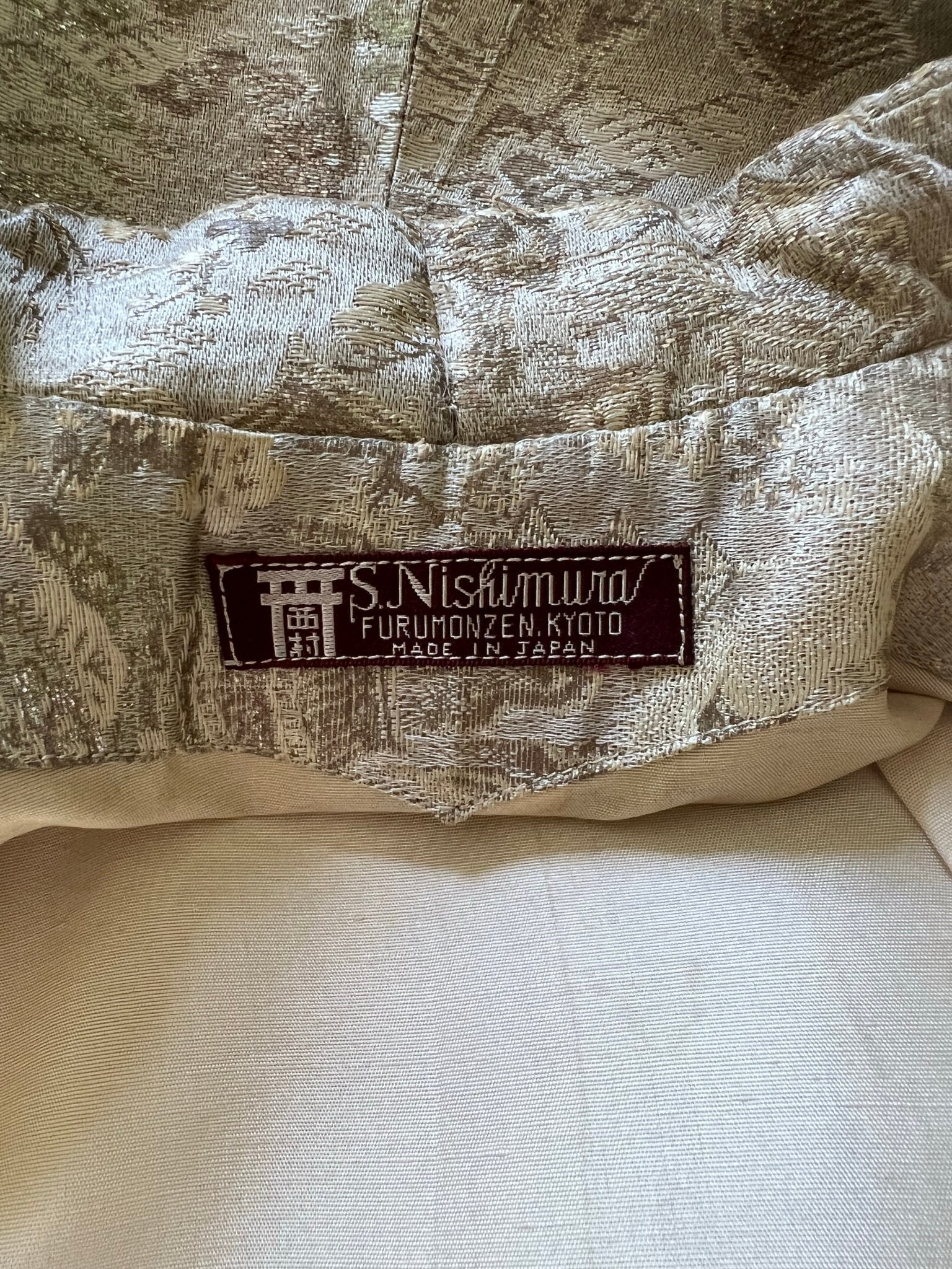 1930s 1940s Lamé Jacket From Kyoto - Etsy