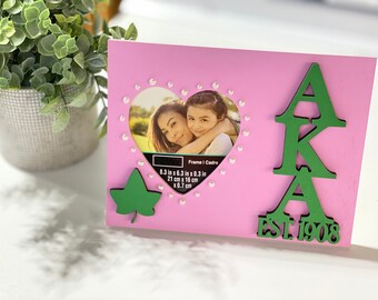 Aka Photo Frame - Etsy