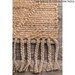 Natural Jute Rug, 5 X 7 Area Rugs for Living Room, Boho Decor Rugs ...