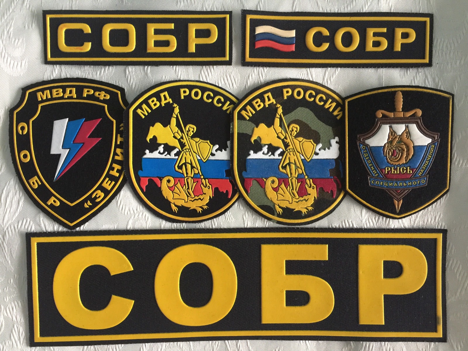 Spetsnaz Logo Wallpaper