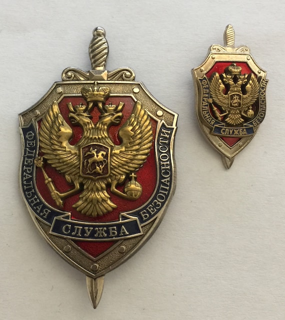Russian Pin Badge FSB Insignia Federal Security Service Military Badges ...