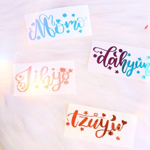 Twice Name Tags Vinyl Stickers - Decal Concert Light Stick- Kpop ...
