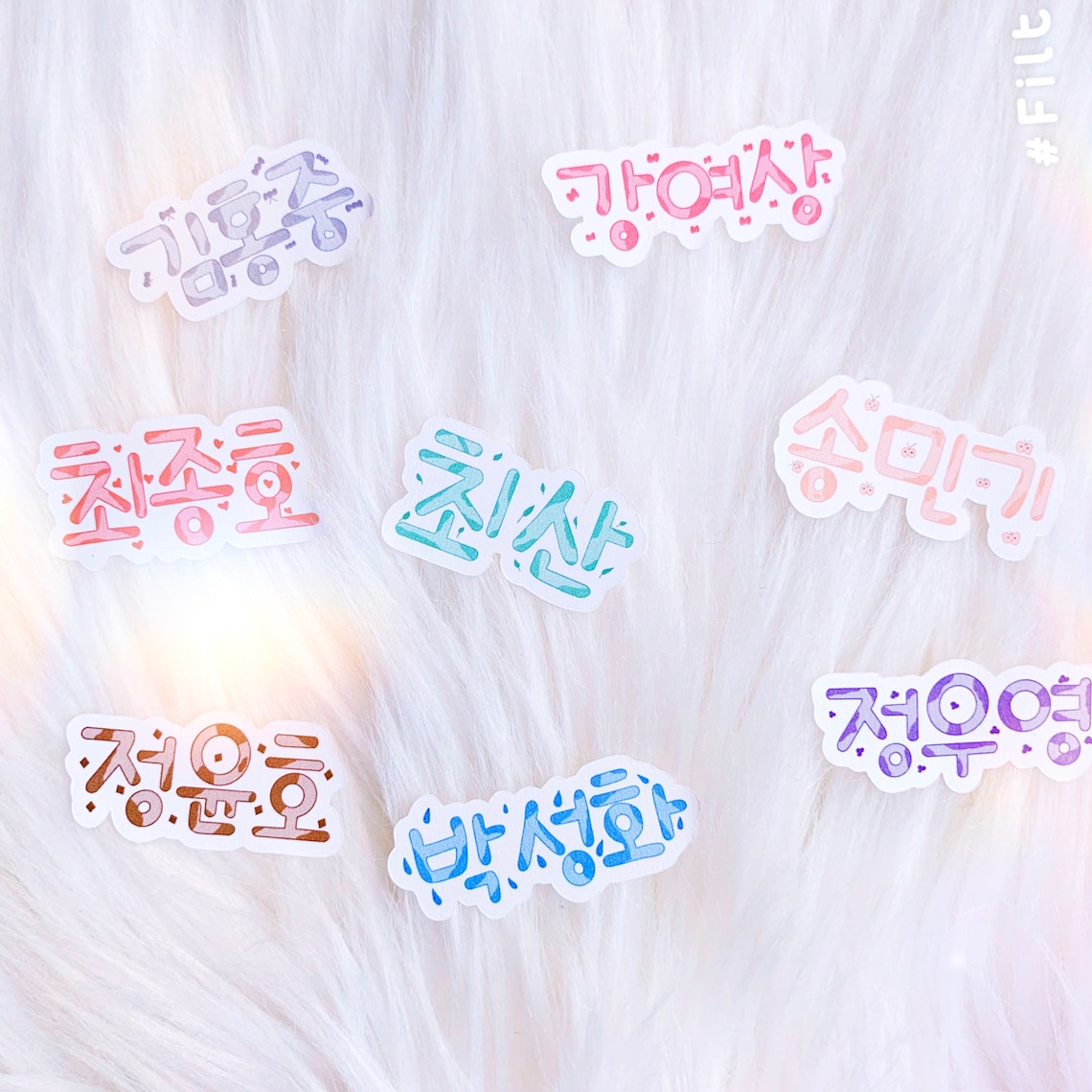 Kawaii ATEEZ Korean Name Tags for Kpop Journal Kpop Planner | Etsy