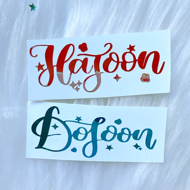 The Rose Korean Name Tag Holographic Vinyl Stickers Decal - Etsy