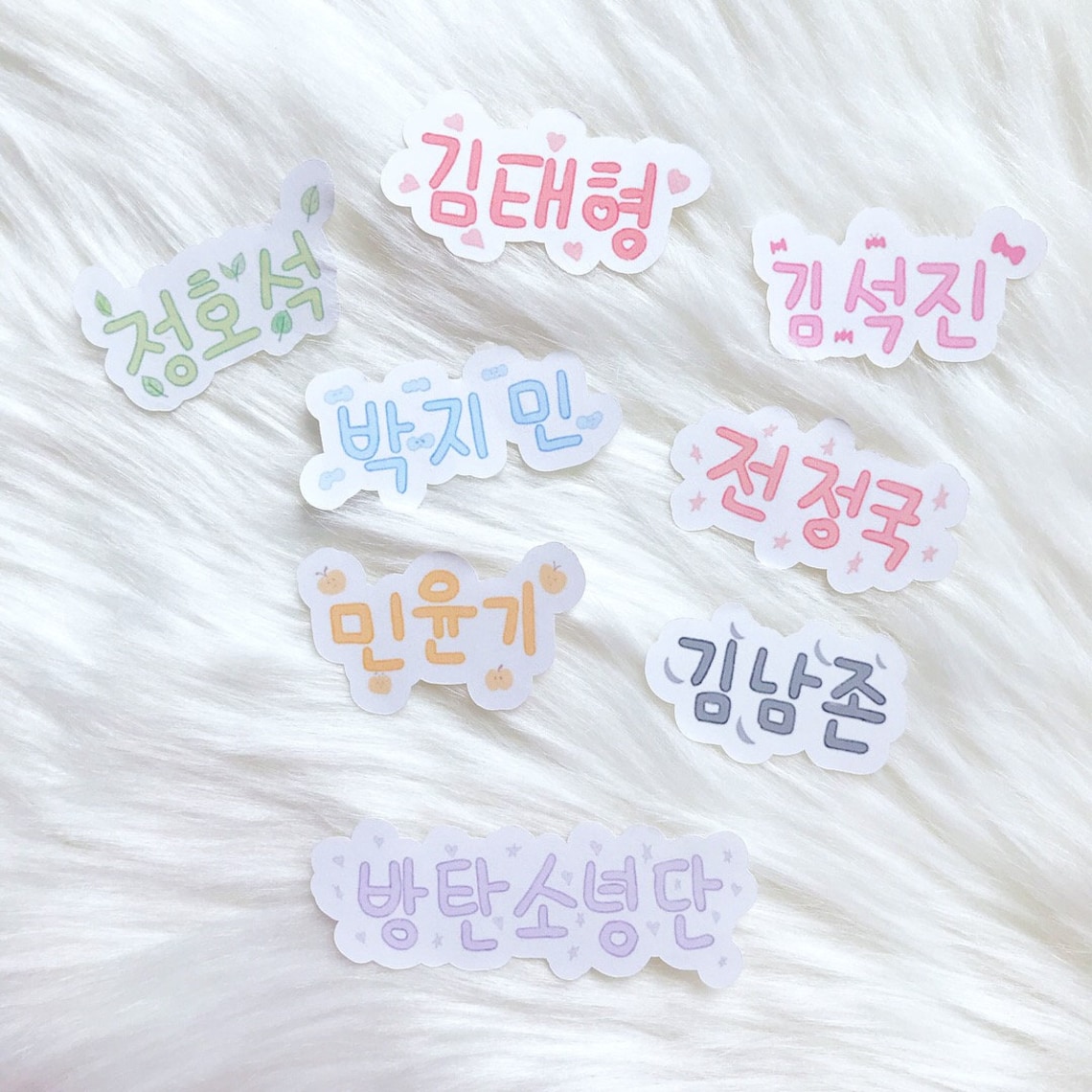 Kawaii BTS Name Tags- Kpop Journal- Stickers for Kpop Journal- Kawaii ...