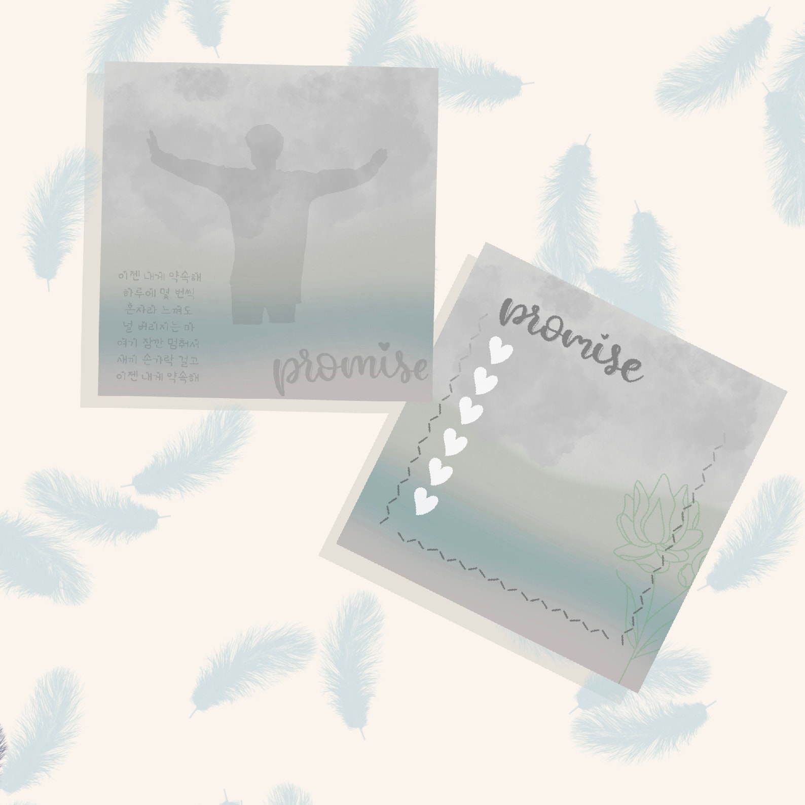 Printable Memo Note Promise Jimin Digital Printable - Etsy