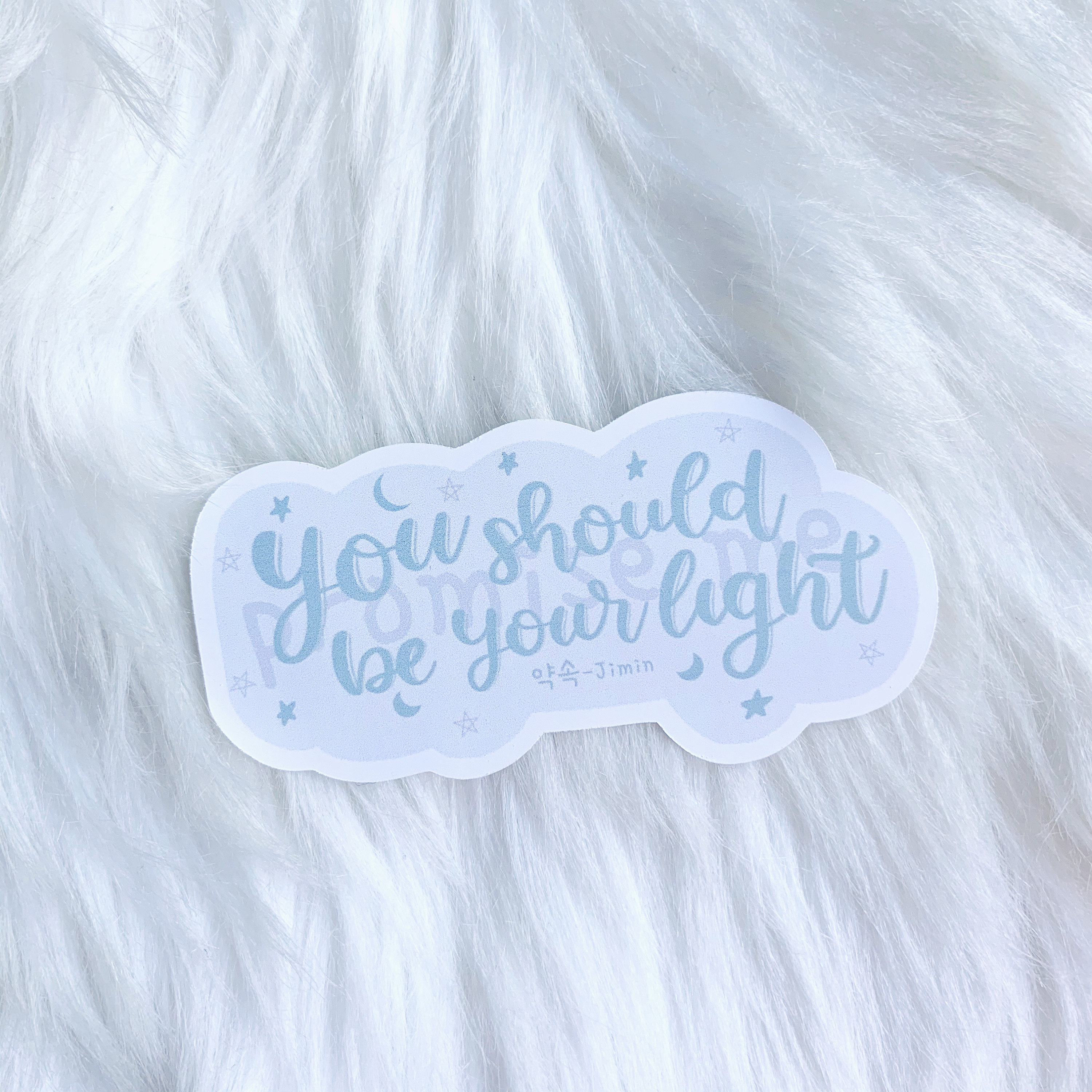 Jimin Promise Song You should be your light | Etsy