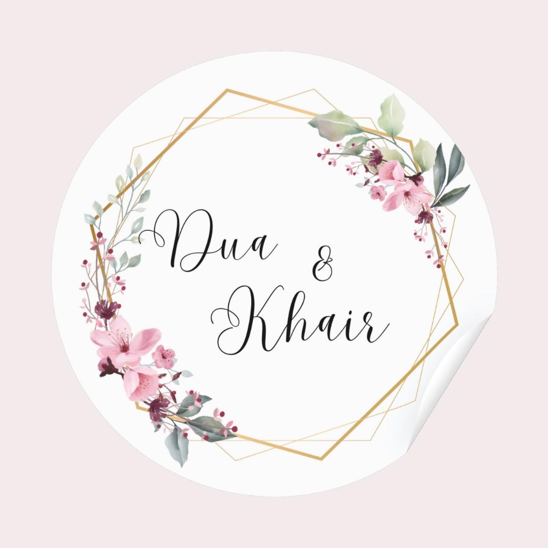 24x Dua-e-khair Stickers | Pink Floral | Islamic Wedding Sticker ...