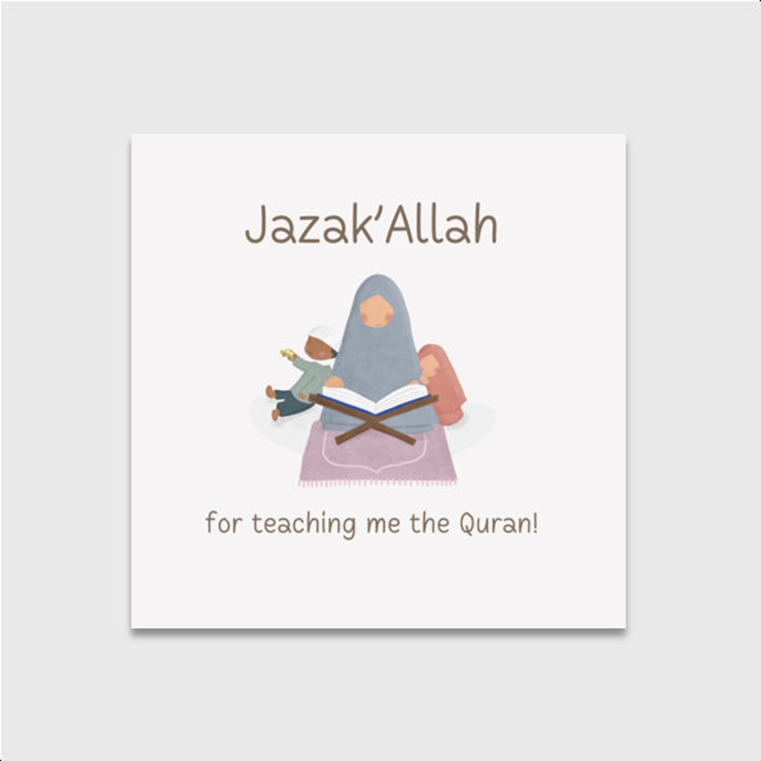 Mosque Teacher Card | Thank You Card | Madrasa Teacher| Mosque ...