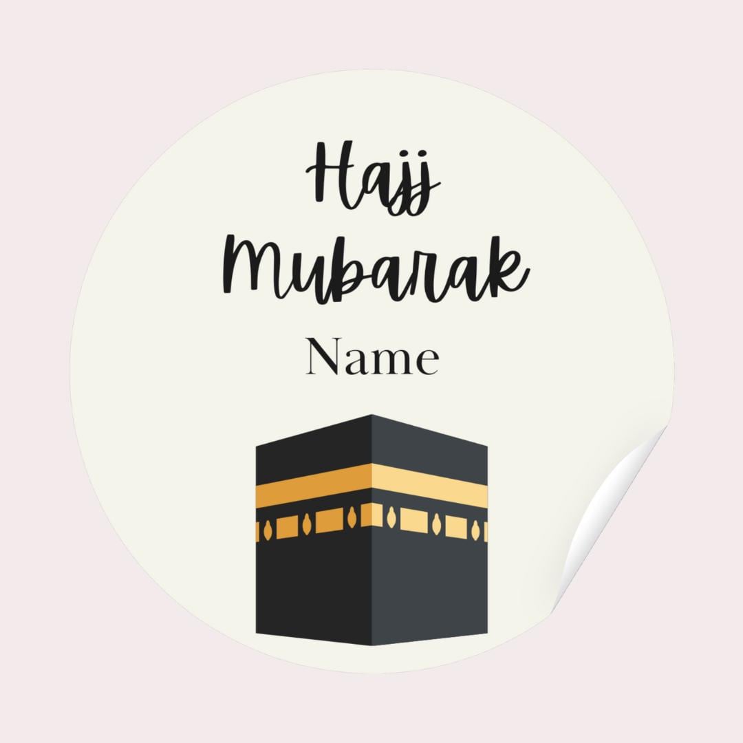 24x Hajj Personalised Stickers Hajj Mubarak Round Decorative Sticker ...