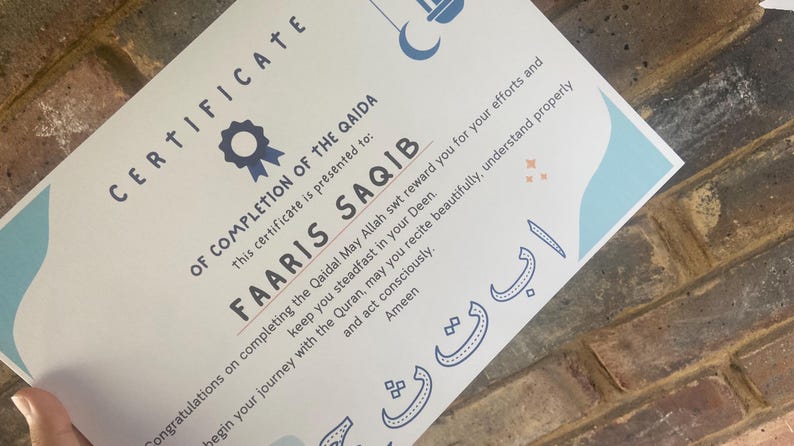 Qaida Completion Certificate | Qaida Completion | Certification Madrasa ...