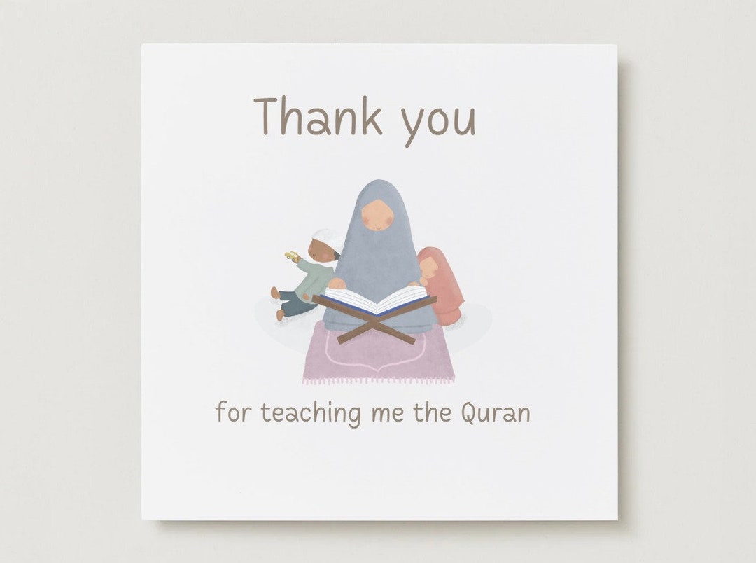 Mosque Teacher Card Thank You Card Muslim Mosque - Etsy