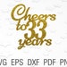 Cheers to 39 Years Svg 39th Birthday Cake Topper Svg Digital Download ...