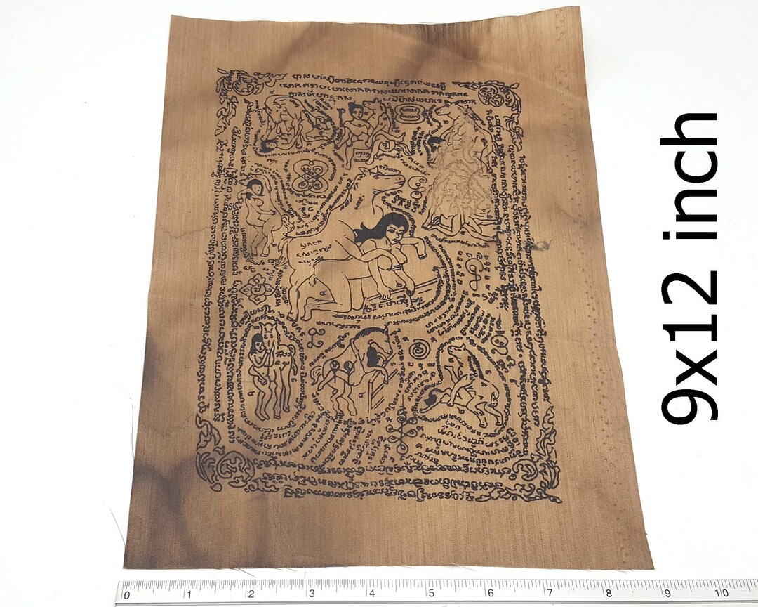 Pha Yant Fabric Kruba Wang Wat Ban Dan Temple Yantra Talisman Cloth ...