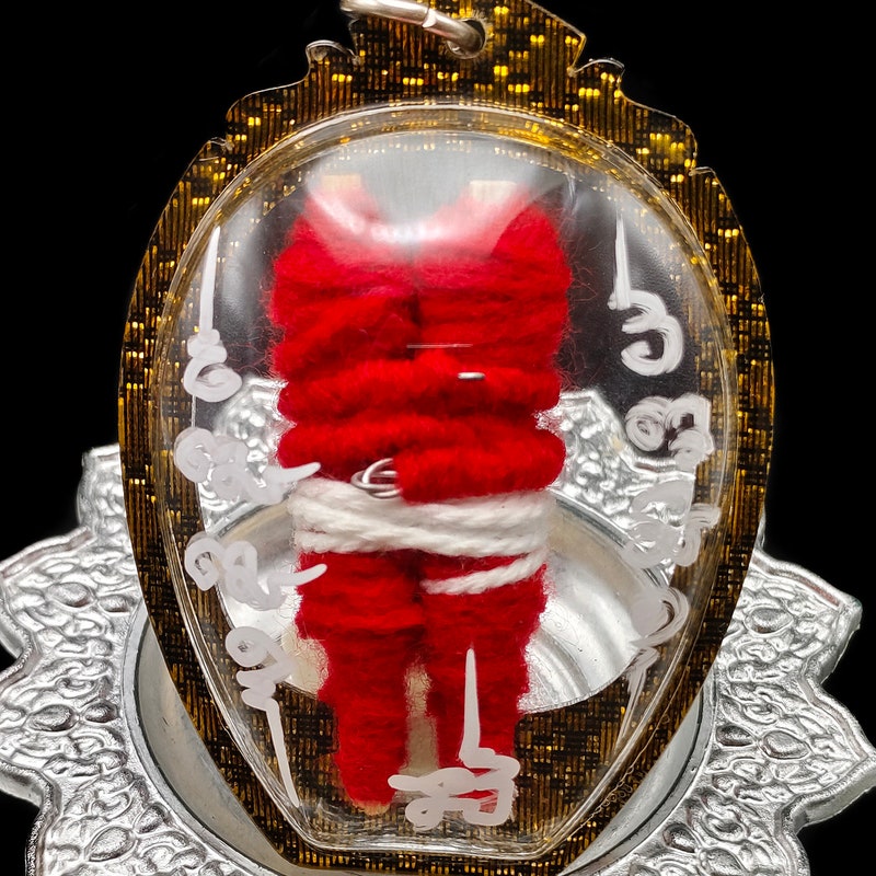 Inn Koo Thai Amulet - Etsy