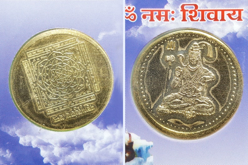 Silver Coin Hindu Goddess Shiva the Destroyer Collection - Etsy
