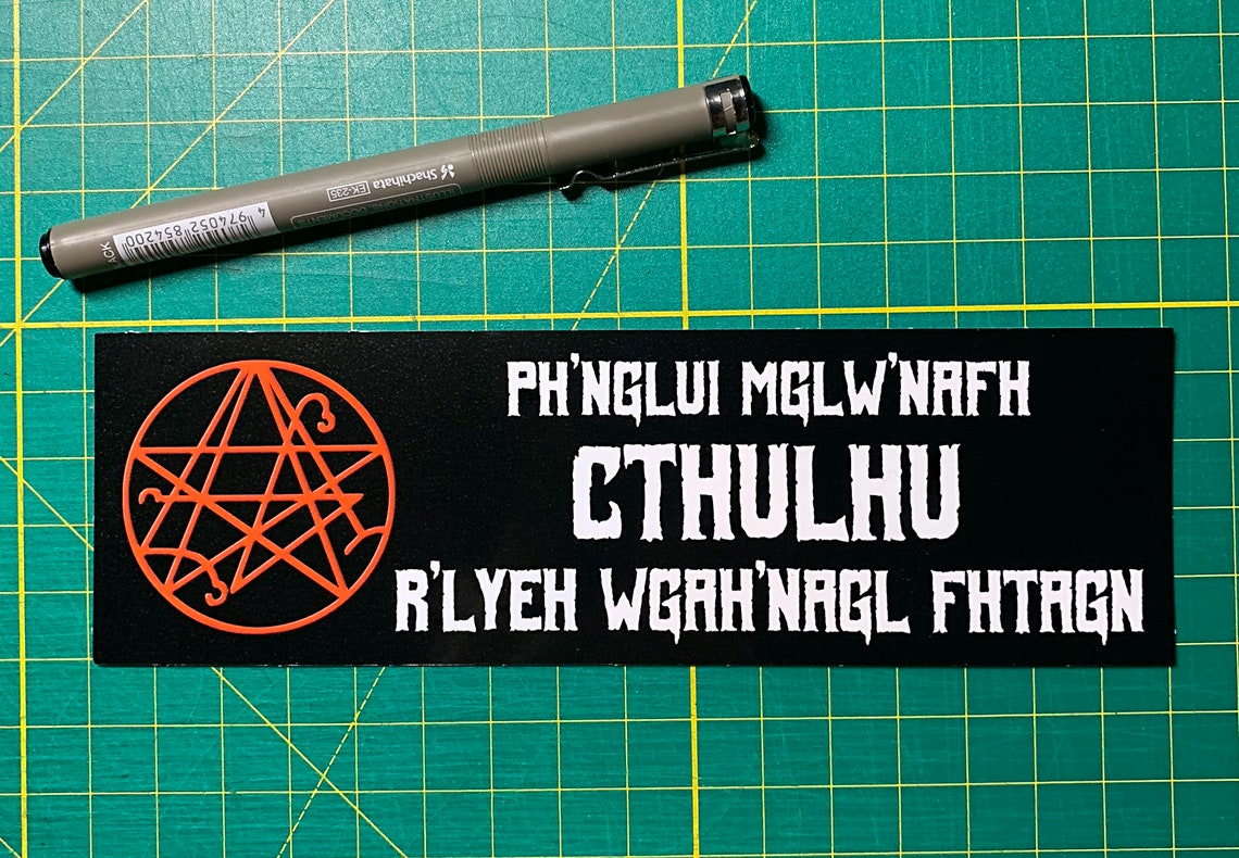 Cthulhu Bumper Sticker! Laminated Vinyl All Weather 8" H. P. Lovecraft ...