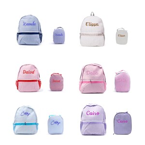 Personalized Kids Backpack With Kids Name Monogram for Boy or Girl ...