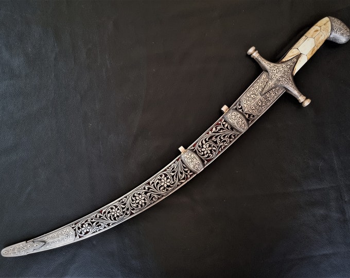 Islamic Arabic Kilij Short Blade Sword/shamshir With Silver Damascened ...