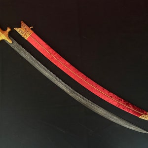 Traditional Indian Handicrafted Talwar Sword Kirpan With Gold Plated ...