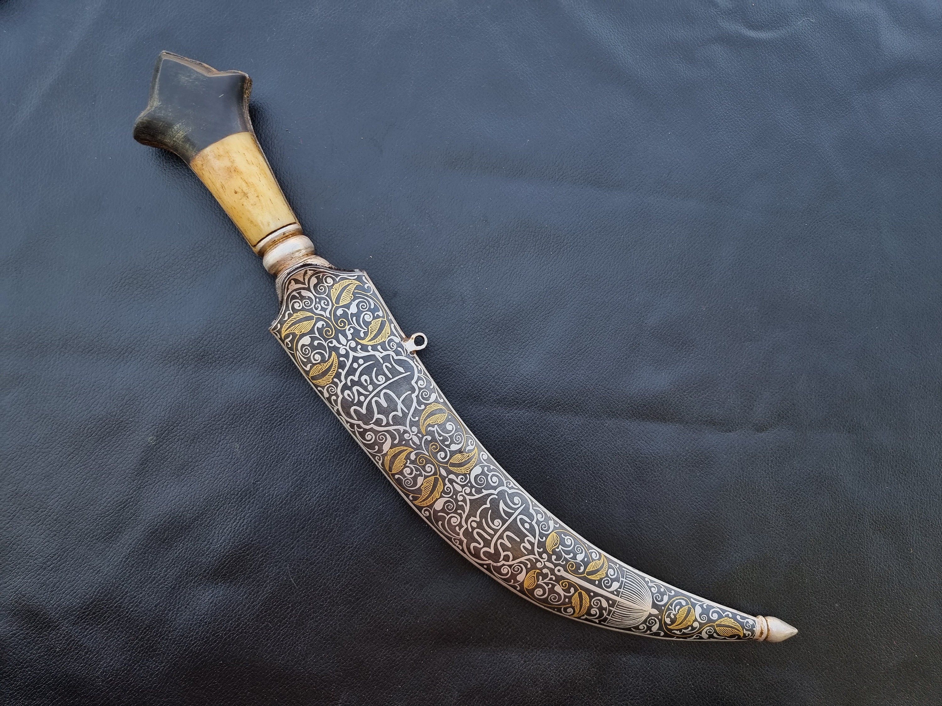 Vintage Islamic Turkish Indo Persian Dagger With Gold and - Etsy