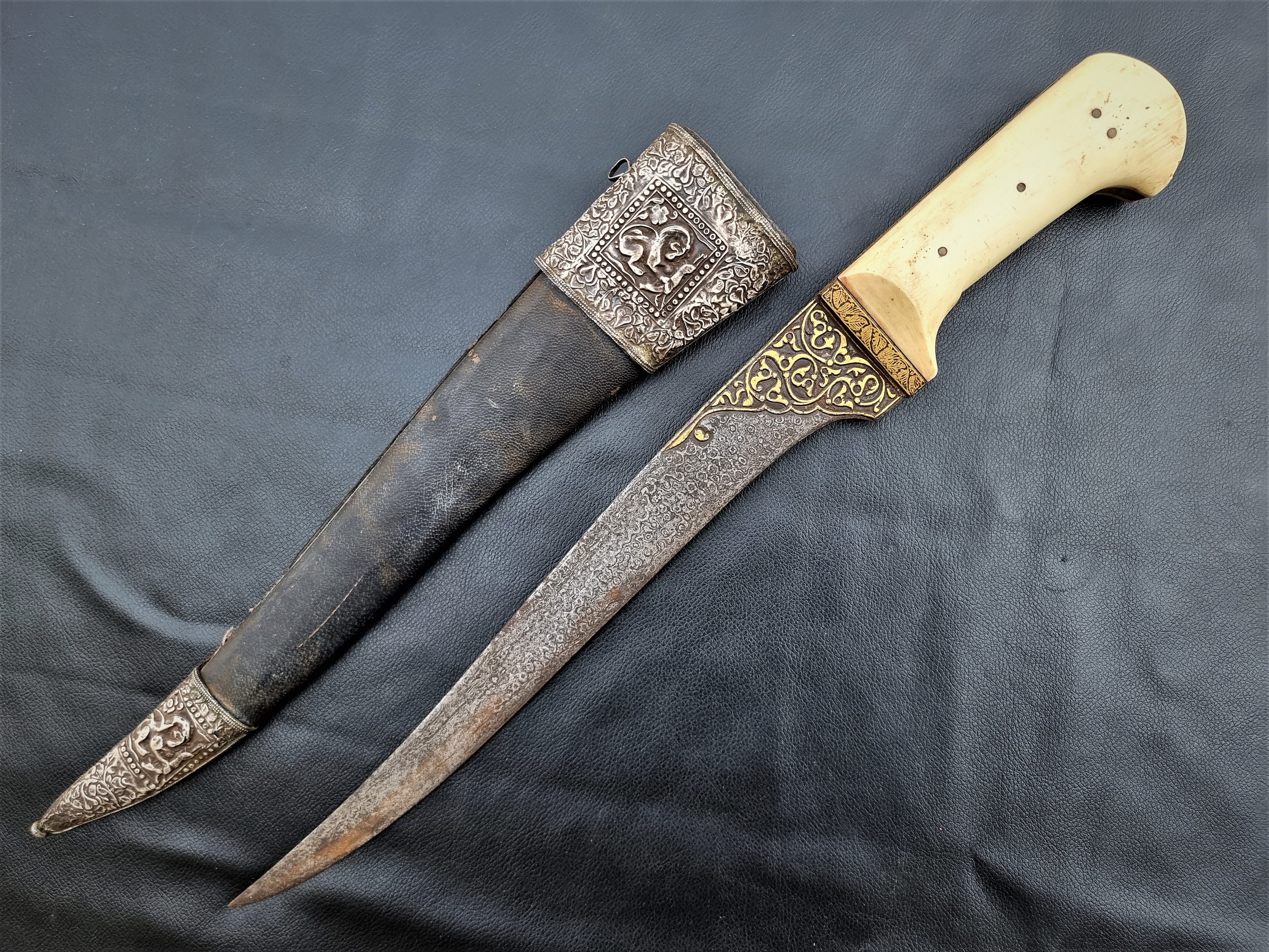 From The Middle East Knives