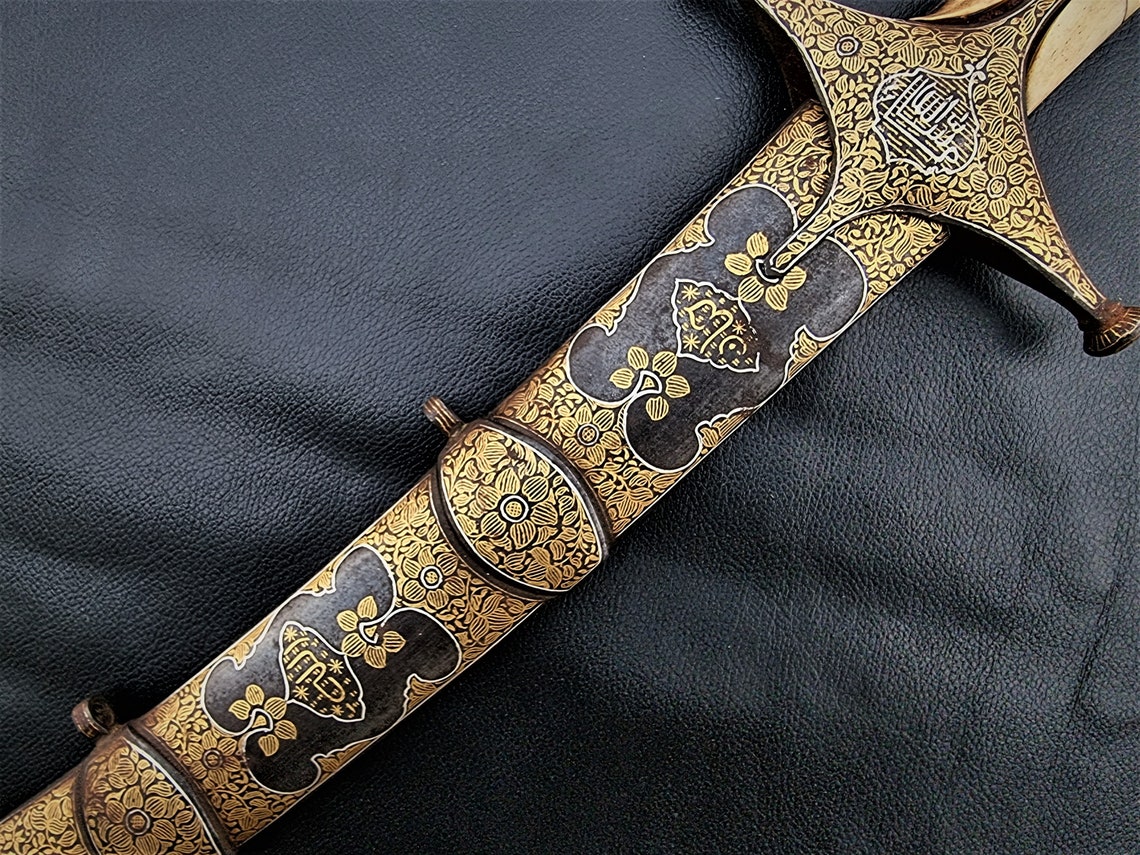 Vintage indo persian Islamic sword shamshir karabela with gold | Etsy