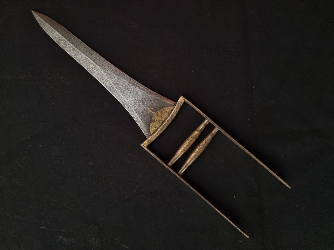 Vintage Indian Sikh Islamic Rajput Gold Damascened Katar Khanjar With ...