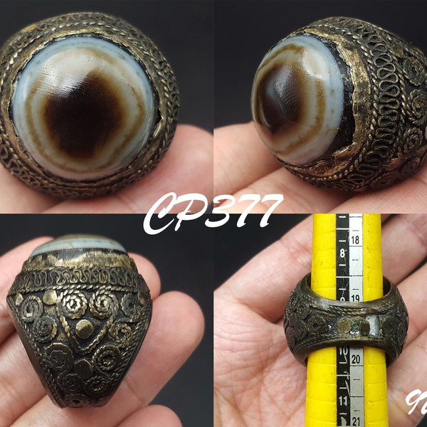 Goat Eye Ring - Etsy